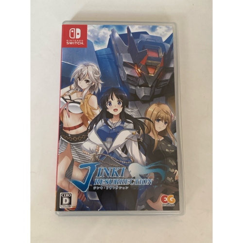 Switch Ns 人機復活JINKI RESURRECTION 純日版 - 台南阿蛇電玩 不定時更新 - iOPEN Mall
