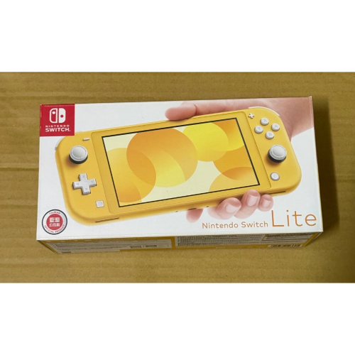 Switch Ns Switch Lite 黃色主機 贈保護硬殼 外出收納包 - 台南阿吉電玩 不定時更新上架 - iOPEN Mall