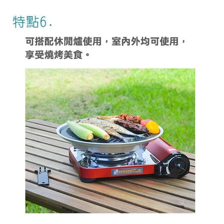 妙管家 和風燒烤盤 【 大 】 烤肉盤 HKGP-33 中秋烤肉 攜帶式烤盤 露營 野餐 【揪好室】 - 【揪好室-五金百貨批發 ...