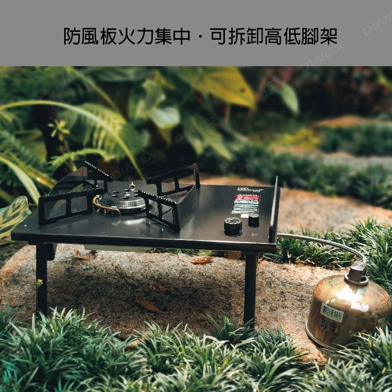 單口爐 Prokamping 領航家 黑騎士單口爐 IGT 一單位爐 自動點火 卡式爐 瓦斯爐 PMS 妙管家 茶桌 - 【揪好室-五金百貨 ...