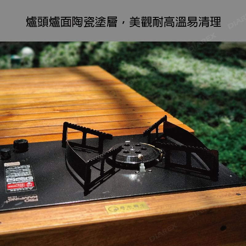 單口爐 Prokamping 領航家 黑騎士單口爐 IGT 一單位爐 自動點火 卡式爐 瓦斯爐 PMS 妙管家 茶桌 - 【揪好室-五金百貨 ...