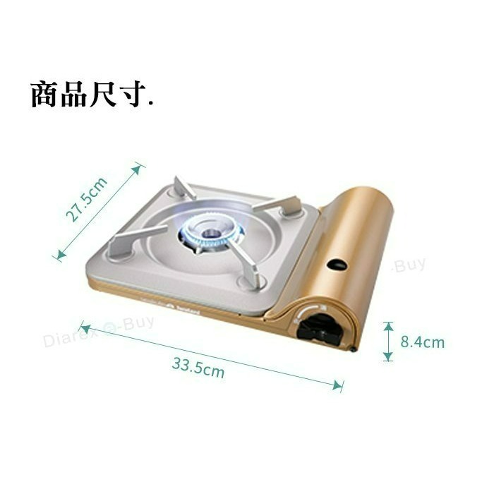 日本製 岩谷 iwatani 薄型卡式爐 超薄卡式爐 3.3kw 安全防爆卡式爐 瓦斯爐 cbss50 開心通道 - 【揪好室-五金百貨批發 ...