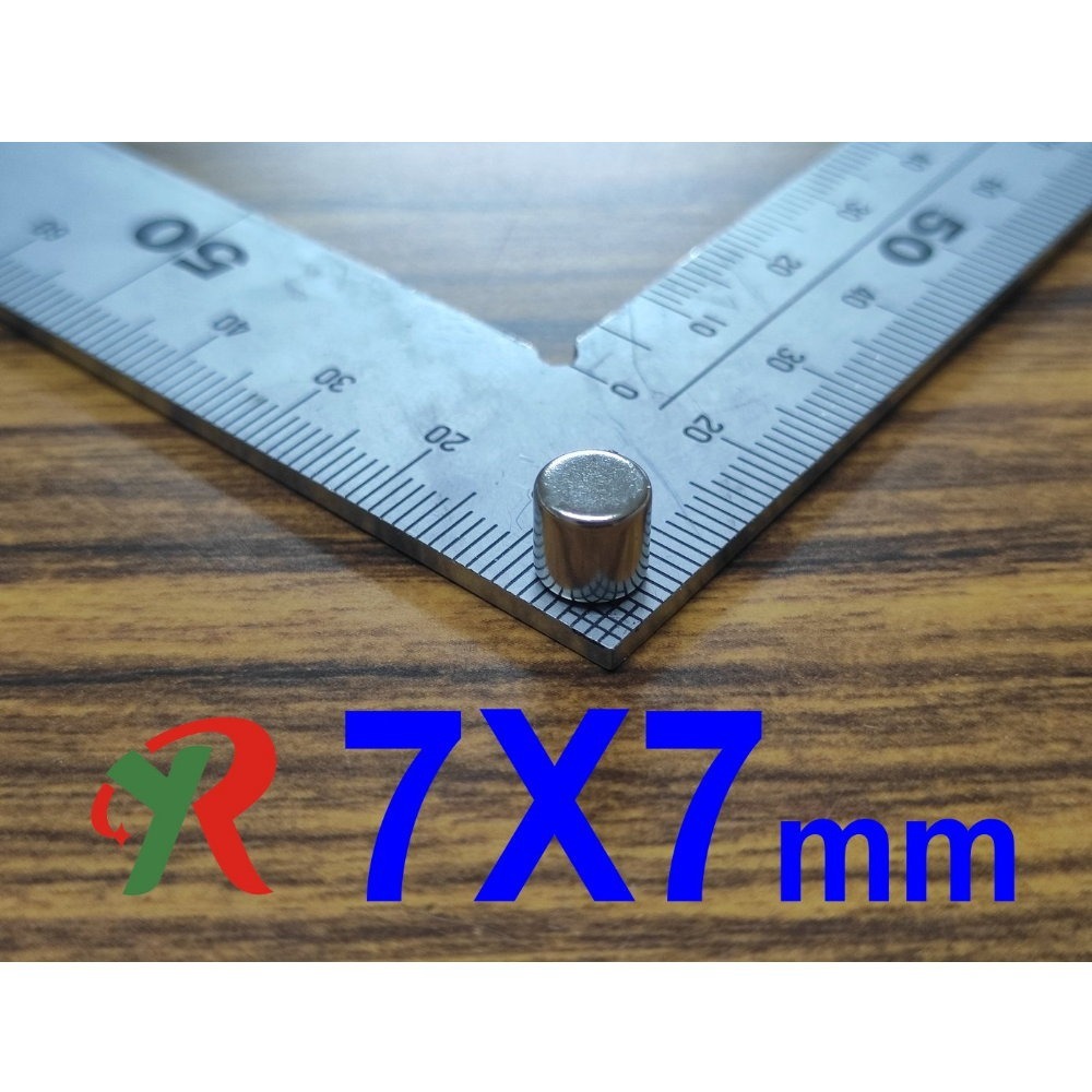 高精度強磁力 工業等級 7X7 強力磁鐵 釹鐵硼 強磁 磁鐵 附發票【叡達】 - 叡達 - iOPEN Mall