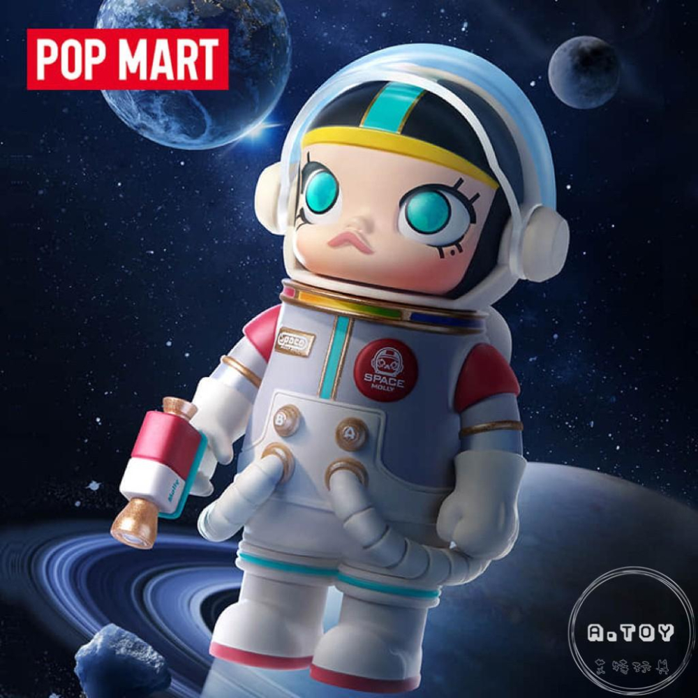 {預購} POPMART泡泡瑪特 茉莉 MOLLY MEGA珍藏系列100% 周年盲盒 隱藏款-地球女兒 - A.Toy艾特玩具