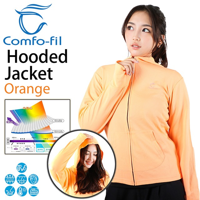 COMFO-FIL 康鳳 女款光能美肌連帽外套-螢光橘 - 安聖國際企業購物商城 - iOPEN Mall