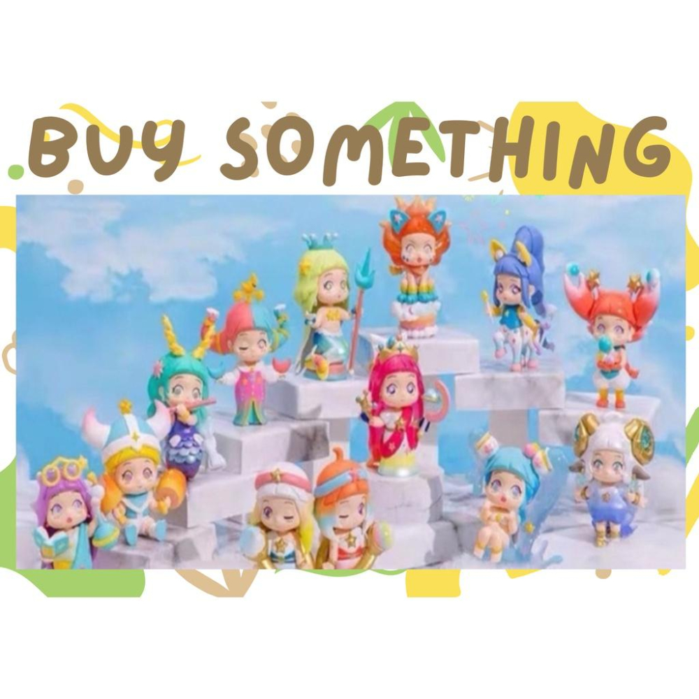 限時特價整套預購_Buy something_MAGGIE 初奇 十二星座 盲盒 盒玩、扭蛋、禮物、收藏 - Buy something ...
