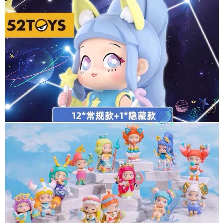 限時特價整套預購_Buy something_MAGGIE 初奇 十二星座 盲盒 盒玩、扭蛋、禮物、收藏 - Buy something ...
