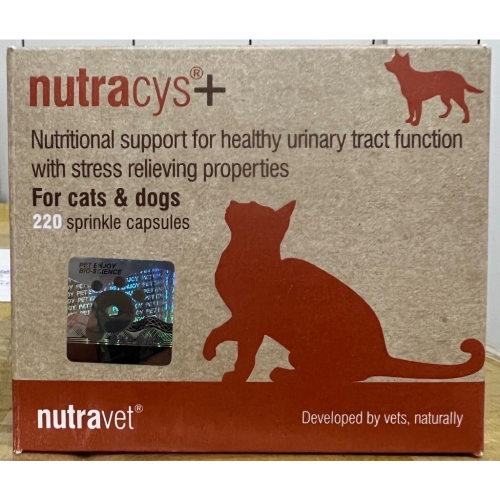 新包裝 樂寵 尿益通 nutraease 220顆 - 大頭寵物店 - iOPEN Mall