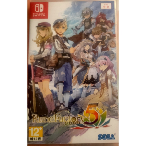 二手 switch 符文工廠5. - 轉運小舖 - iOPEN Mall