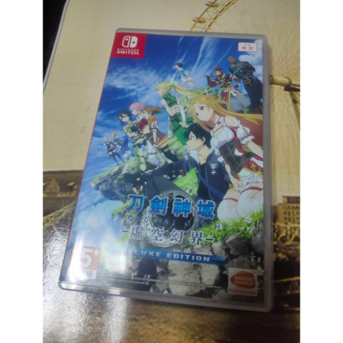 二手 switch 刀劍神域-虛空幻界（角色扮演rpg) - 轉運小舖 - iOPEN Mall