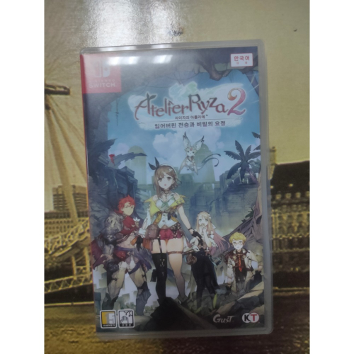 二手 switch 萊莎 2代 - 轉運小舖 - iOPEN Mall