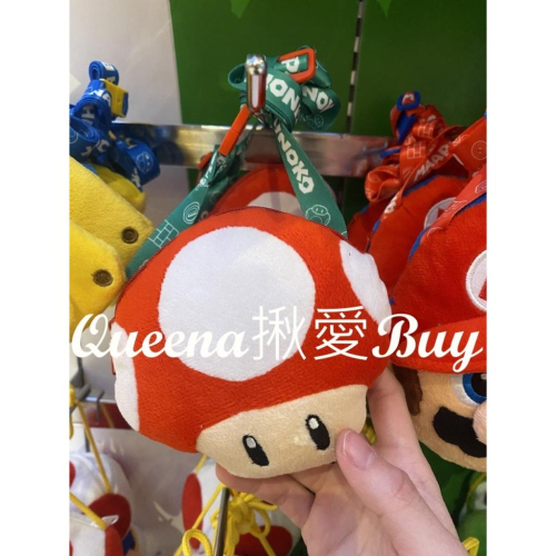 💓Queena揪愛BUY🆙⏩日本環球代購 瑪利歐系列 奇諾比奧 錢袋卡包 蘑菇頭 收納包 MARIO 環球影城 - Queena揪愛Buy ...