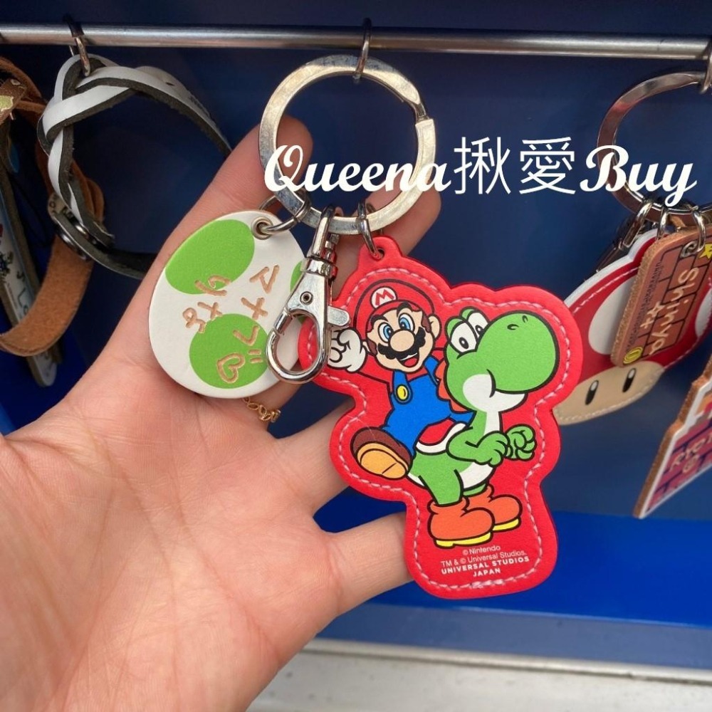 💓Queena揪愛BUY🆙⏩日本環球代購 瑪莉歐 鑰匙圈 耀西恐龍蛋 吊飾 瑪利歐 Mario 任天堂 環球影城 - Queena揪愛Buy ...