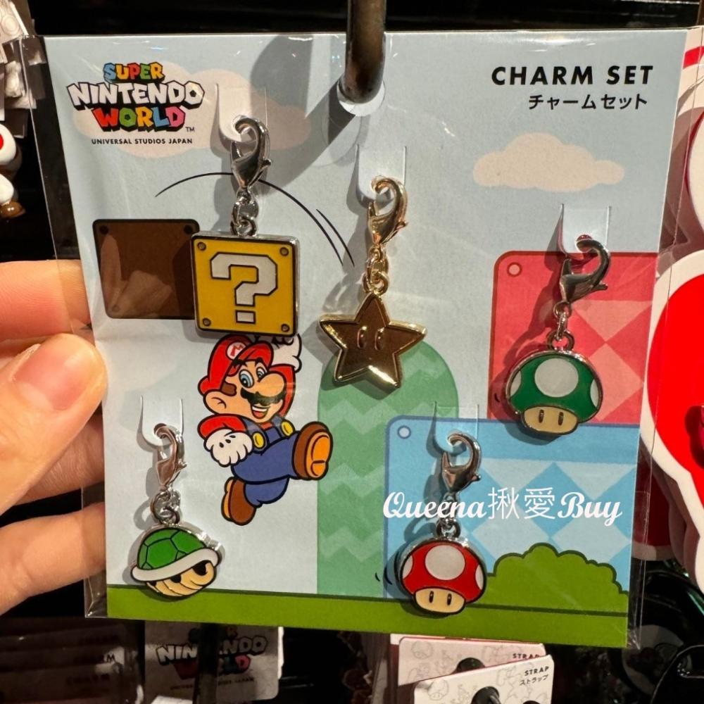 💓Queena揪愛BUY🆙⏩日本環球代購 瑪利歐 吊飾5入/配件裝飾 無敵星星 奇諾比奧 超級Mario - Queena揪愛Buy ...