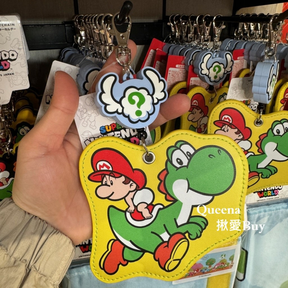 💓Queena揪愛BUY⏩日本環球購物 Mario 瑪利歐 耀西伸縮卡套 證件收納 拉伸卡套 悠遊卡 - Queena揪愛Buy ...