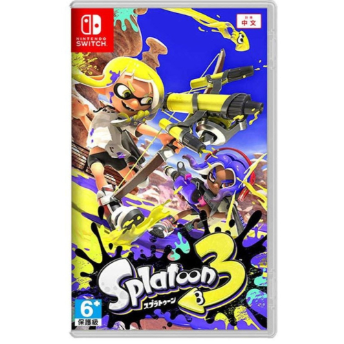 【艾達電玩】全新現貨 NS Switch 斯普拉遁3 中文版 - 艾達電坃 - iOPEN Mall