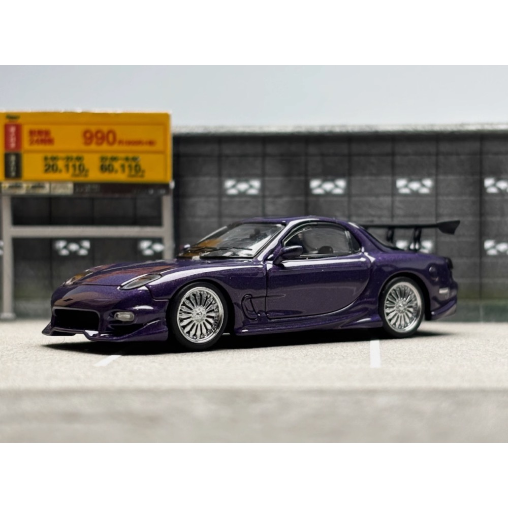 Mortal 1:64 Purple RX-7 FD Veilside - 辰鑫車業 - iOPEN Mall