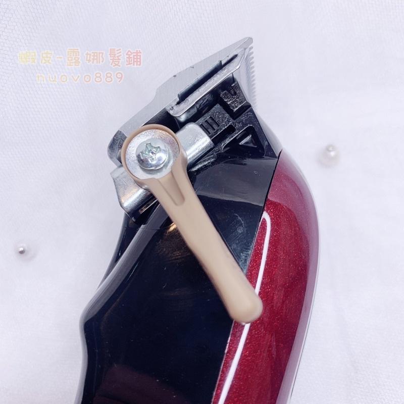【開箱實拍】WAHL-8148紅五星電剪 無線重型大電剪 紅色 美國原裝 ｜露娜髮鋪 - LuNa美妝髮品小舖 - iOPEN Mall