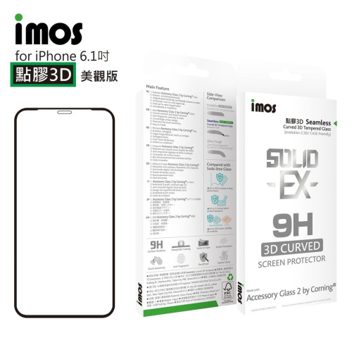 公司貨👉iPhone11 6.5吋 (2019)「神極3D款」點膠3D 美觀版 2.5D滿版玻璃貼(黑邊) 美商康寧 - cityboss597903 - iOPEN Mall
