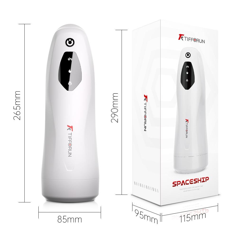 夜櫻YEAIN 北斗星伸縮款＆南極星吸吮款 10頻智能加溫電動飛機杯 原廠公司貨 Dr.情趣 台灣現貨 情趣玩具 - Dr.情趣｜情趣用品領導商城｜隱私、安心、質感 台灣第一