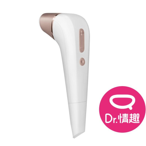 Satisfyer NumberTwo 11頻陰蒂吸吮跳蛋 電池式跳蛋 原廠公司貨 Dr.情趣 女性情趣用品 情趣玩具 - Dr.情趣｜情趣用品領導商城｜隱私、安心、質感 台灣第一