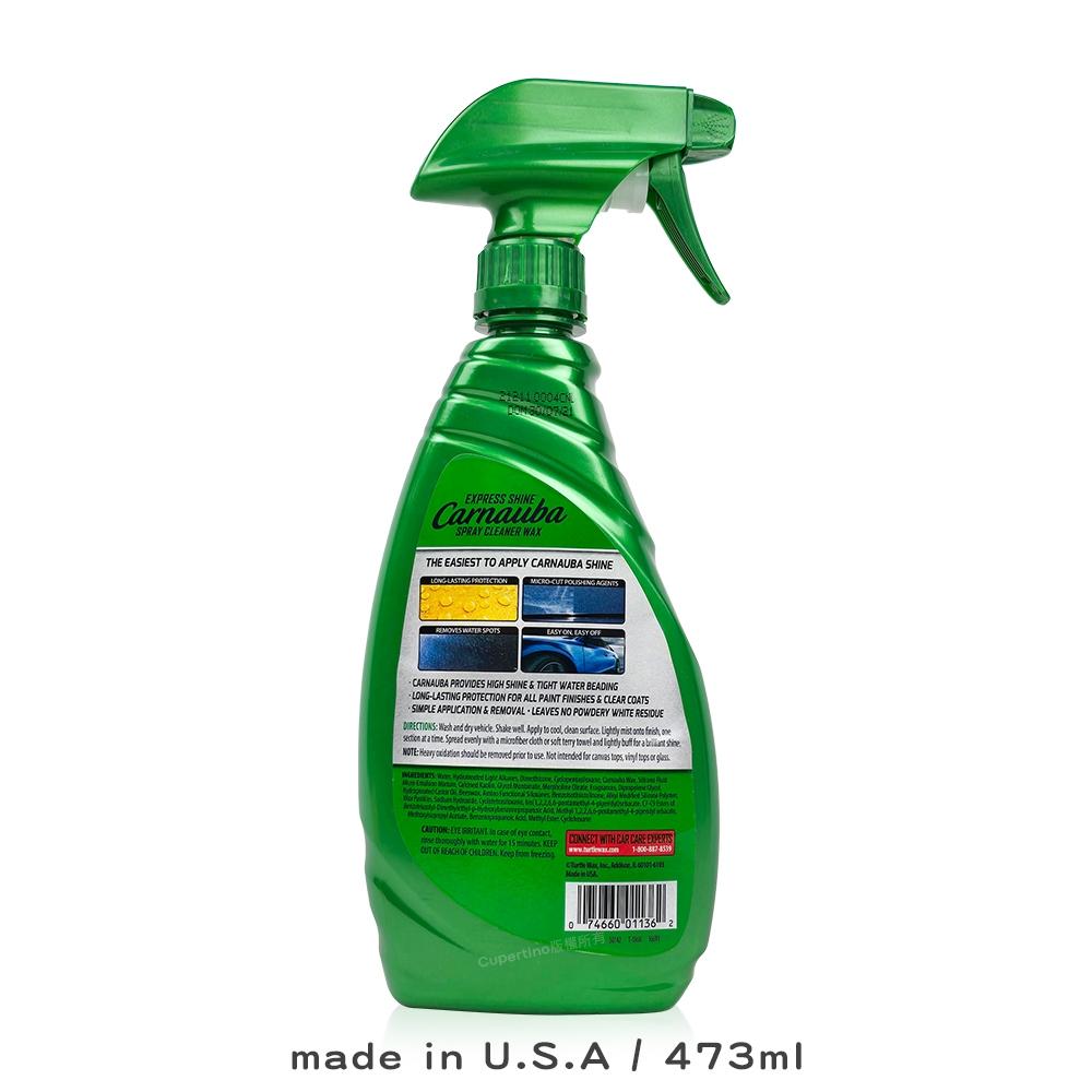 Turtle Wax 龜牌 噴蠟｜T136｜473ml｜快速施工棕櫚光澤｜果香不留殘膠｜庫柏蒂諾 - 庫柏蒂諾官方旗艦館 - iOPEN Mall