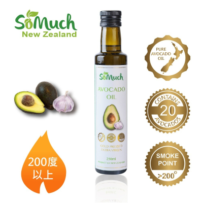 【壽滿趣-Somuch】頂級冷壓初榨蒜香酪梨油-250ml - 壽滿趣