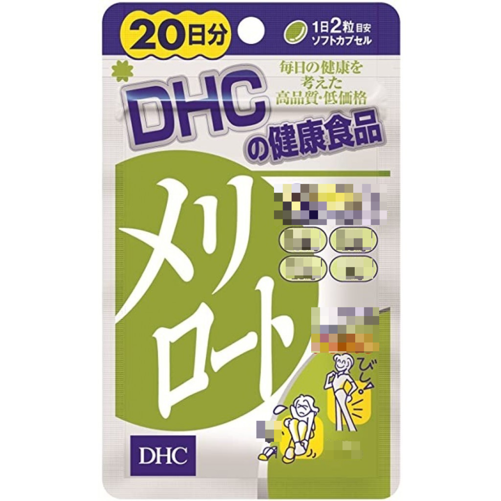 日本《DHC》纖水元素 木樨精華 20日、 30日、 60日 - YLM佑育生活館-日韓代購 - iOPEN Mall