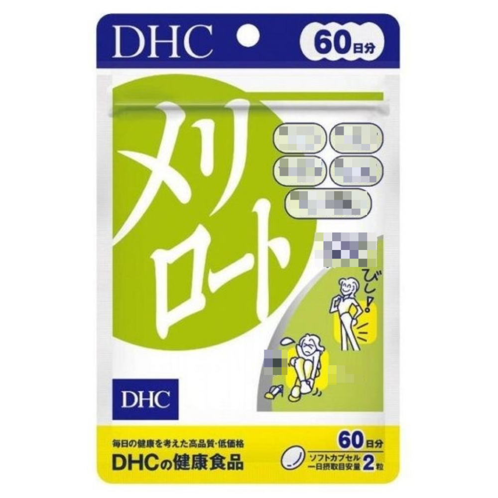 日本《DHC》纖水元素 木樨精華 20日、 30日、 60日 - YLM佑育生活館-日韓代購 - iOPEN Mall