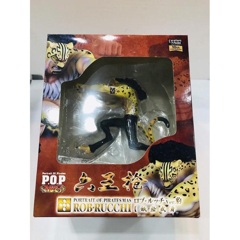 台灣現貨 海賊王 航海王 GK POP 造形王頂上決戰 六王槍 CP9 獸化 豹子 羅布 路奇 絕招 公仔 景品 雕像 - 紫微資訊