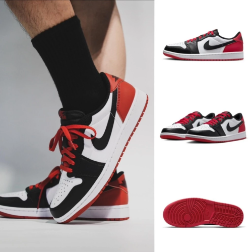 Air Jordan 1 Retro Low OG GS紅黑 黑腳趾 大童 女鞋 休閒鞋 CZ0858-106 - 潮boom了 ...