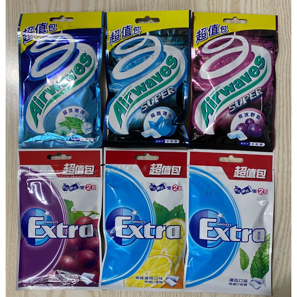62g超值包 Airwaves Extra 無糖口香糖超值包 超涼薄荷 紫冰野莓 極酷薄荷 - lucky day