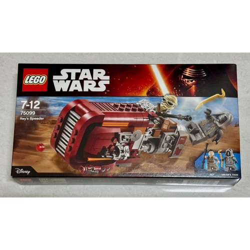LEGO 75099 StarWars Rey＇s Speeder - 小皮貓玩具舖 - iOPEN Mall