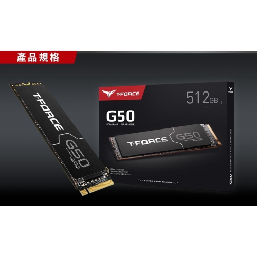 Team 十銓電競T-FORCE G50 512GB M.2 PCIe Gen4固態硬碟 SSD - 小米猴 - iOPEN Mall