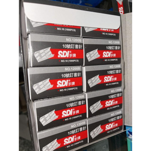 【JC書局】 手牌SDI NO.1200B 10號 訂書針 釘書針 NO.10-1M 1000pacs 1入20小盒【JC書局】 - JC書局-國中小參考書 - iOPEN Mall