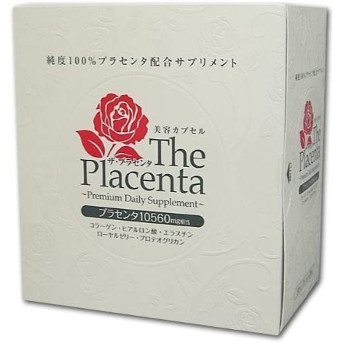【現貨】日本直送 The Placenta 膠原蛋白 胎盤素3P×30袋 - 棋子の日貨小舖 - iOPEN Mall