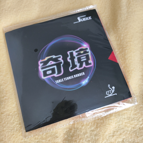 (全新)Sueke 速珂 奇境 膠皮 紅色 - LEitGO 二手好物出清 - iOPEN Mall