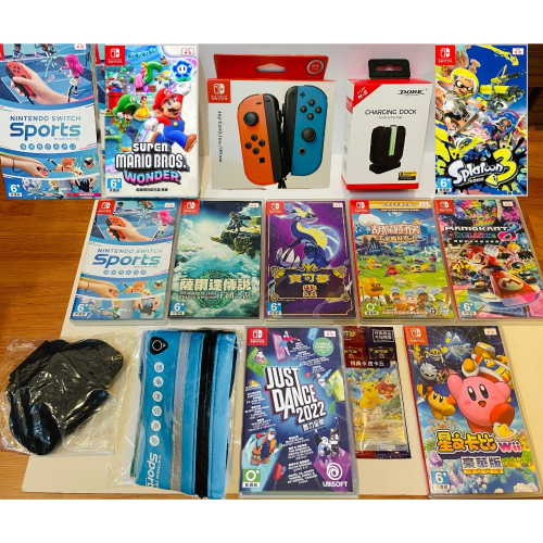 遊戲賣場下單專用 - 網路賣場