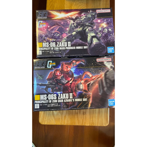 HG MS-06 & MS-06S ZakuII MS 合購組 - 鋼彈曼菲斯 - iOPEN Mall