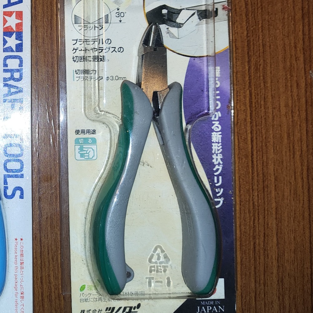 模型用 斜口鉗 角田TM-02 神之手 gh-bh-145 Tamiya 田宮89963 mineshima D-3a - viladaz的收藏品販售 - iOPEN Mall