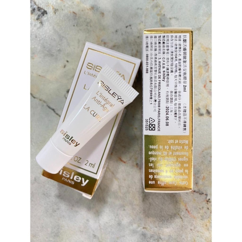 失心瘋頻道 ⚠現貨⚠SISLEY抗皺活膚御緻激活安瓶精華2ml - 失心瘋頻道
