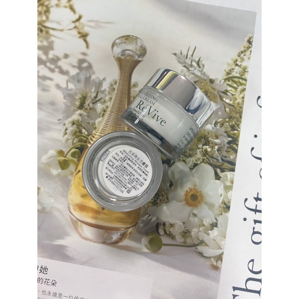 失心瘋頻道 ⚠現貨⚠RéVive光采再生活膚霜-經典款5ml/15ml - 失心瘋頻道