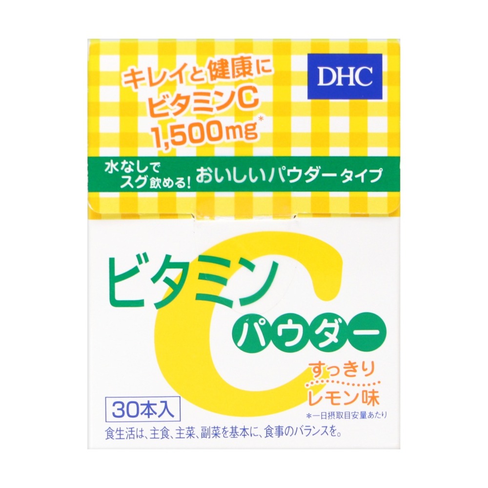 【現貨秒發】日本 DHC 高濃度 維他命C粉 30包入 /盒 1500mg 即期出清 - 咕嚕雞