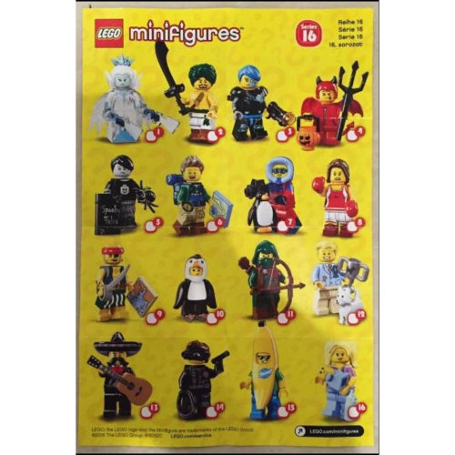 LEGO 71013 16代 人偶包 - 玩樂高