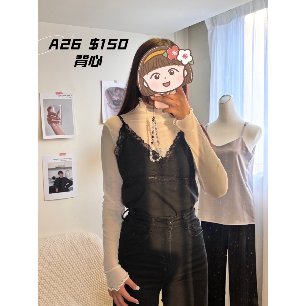 A26 - A&A.select_studio - iOPEN Mall