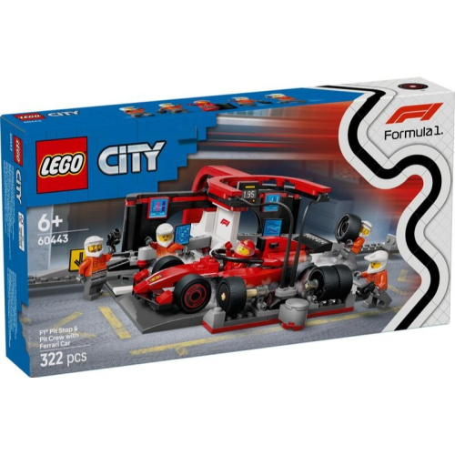 [bm] lego LEGO 樂高 60443 城市 CITY F1維修站 法拉利 賽車 Ferrari #C - bm雜賣小舖 綠綠手作 樂 ...