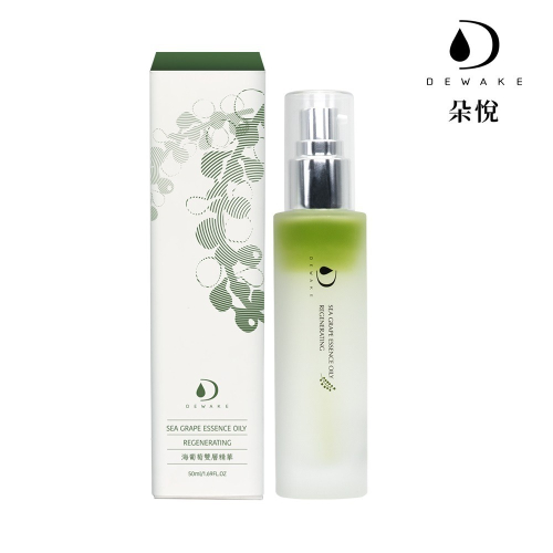 海葡萄雙層精華50ml - DEWAKE朵悅 - iOPEN Mall