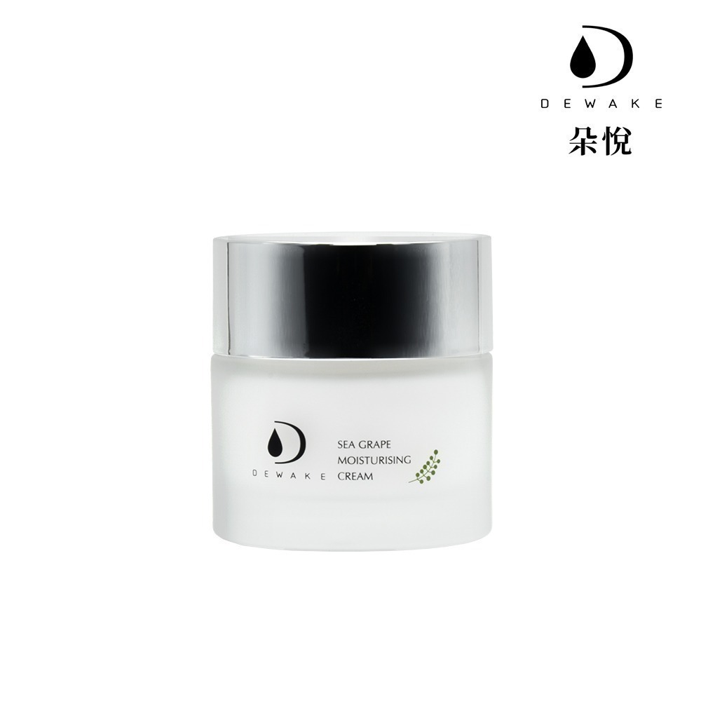 海葡萄極光乳霜50ml - DEWAKE朵悅