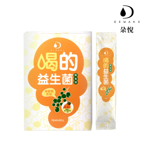 喝的熱去活益生菌(15ml*20包) - DEWAKE朵悅 - iOPEN Mall
