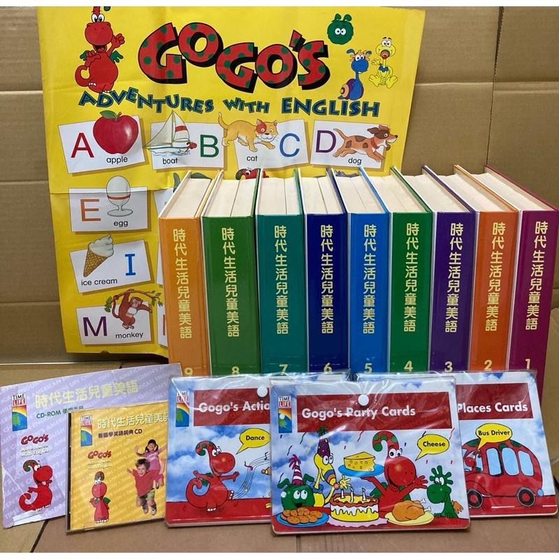 [正版]時代兒童美語 GOGO’s Adventures with English - Marine World